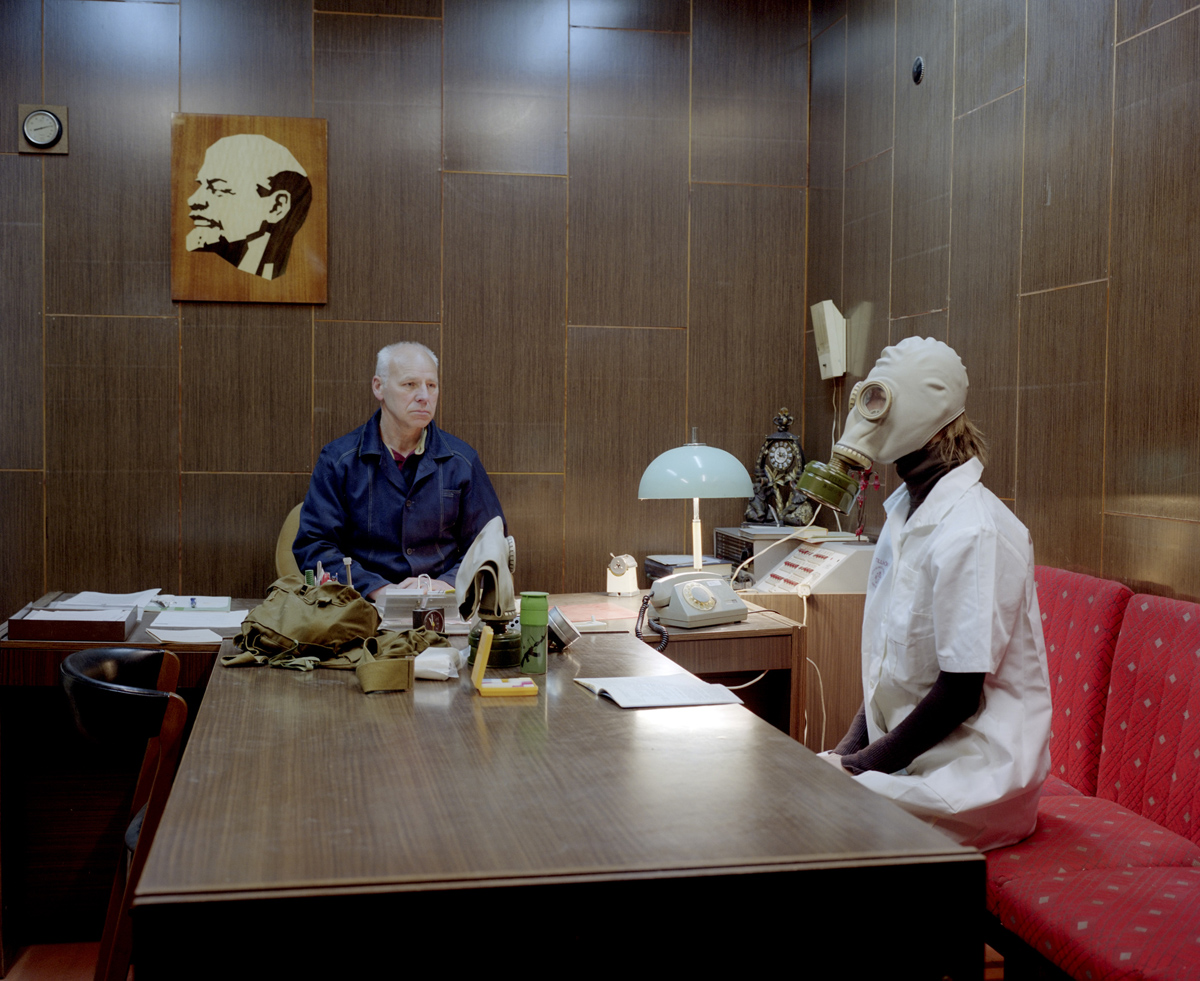 Дзіўнае пакаленне ва ўсіх дзіўных месцах — Kalidor.net